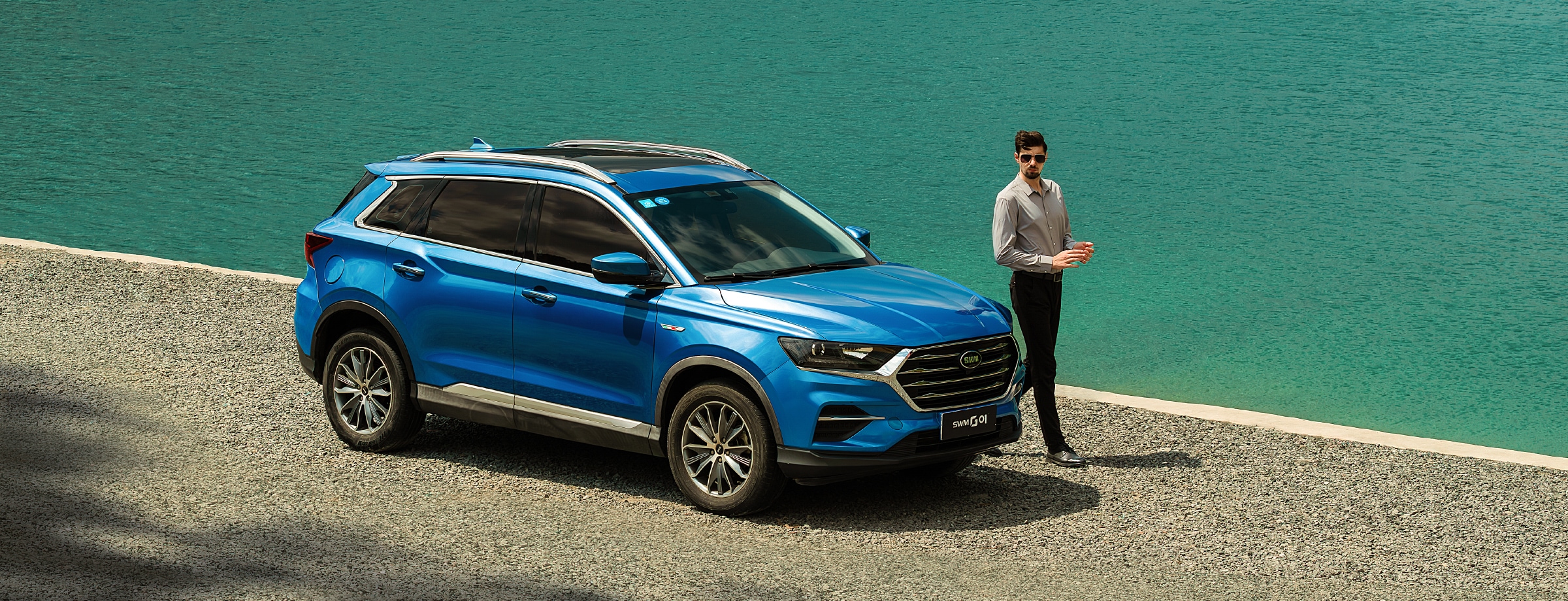 SWM G01 – SWM Motors – Madrid